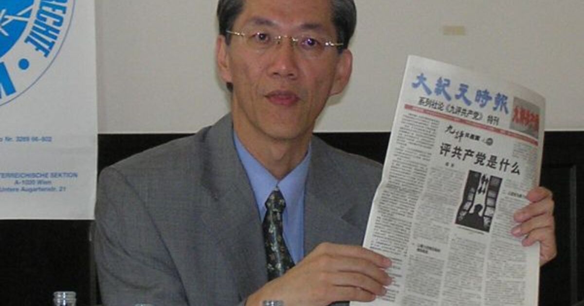 Wien: Interview mit Dr. Chu-Cheng Ming (Professor für ...